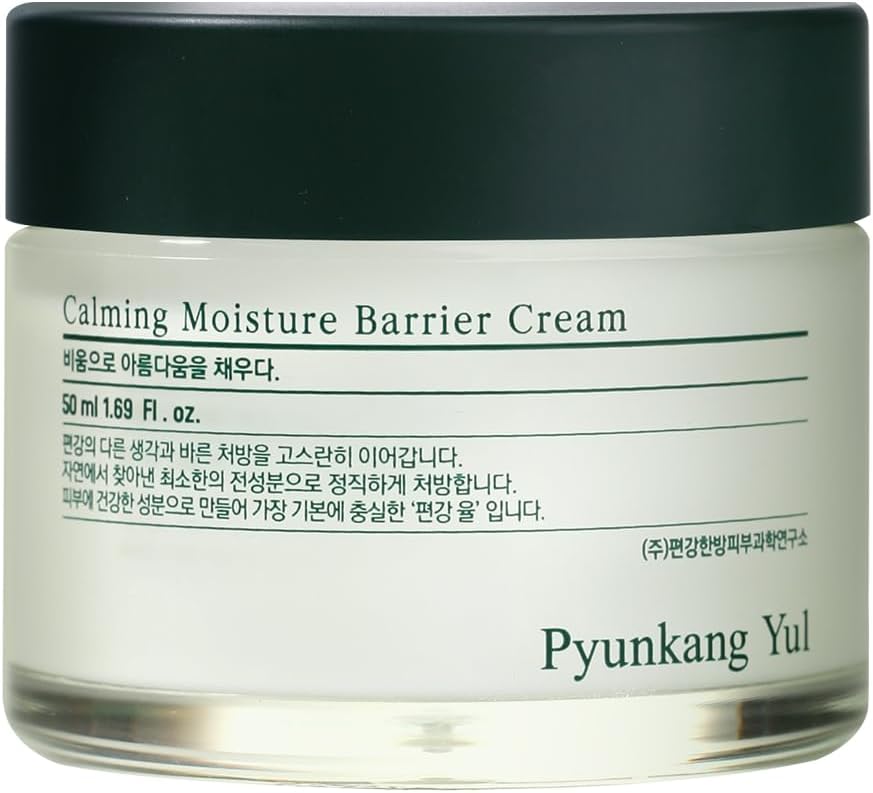 Calming Moisture Barrier Cream, 50ml – Glowin